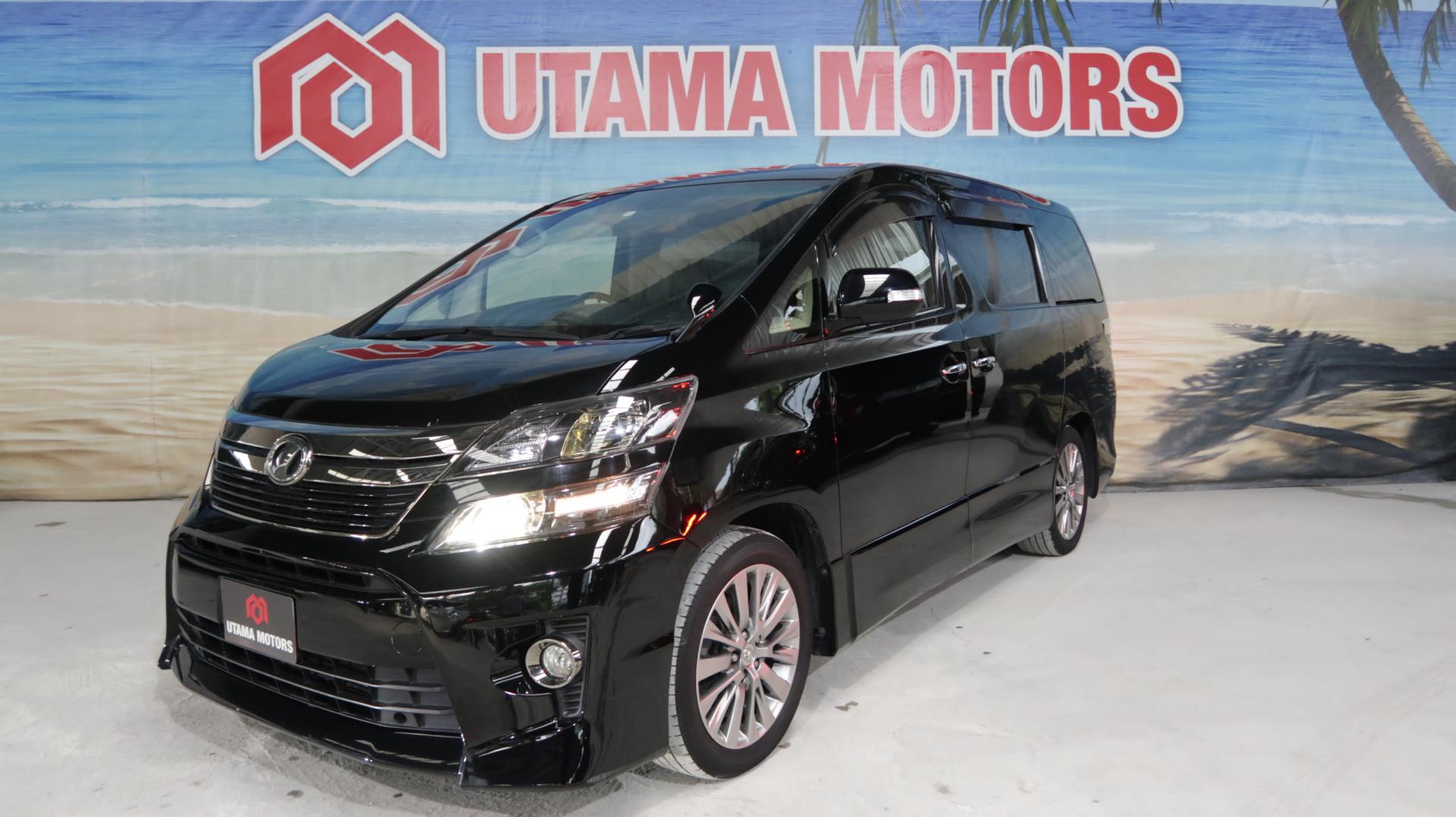 Utama Motors