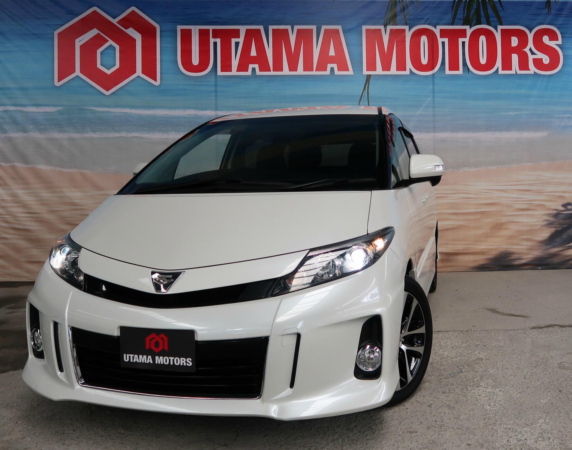 Utama Motors